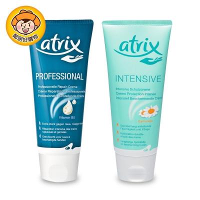 【Atrix艾翠斯】護手霜100ml-(修護護手霜 / 潤手護指霜) - 鄰居好購物 - iOPEN Mall