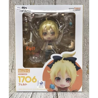 《HT》GSC 黏土人 #1706 Re:從零開始的異世界生活 菲魯特 126275 - huatin999 - iOPEN Mall