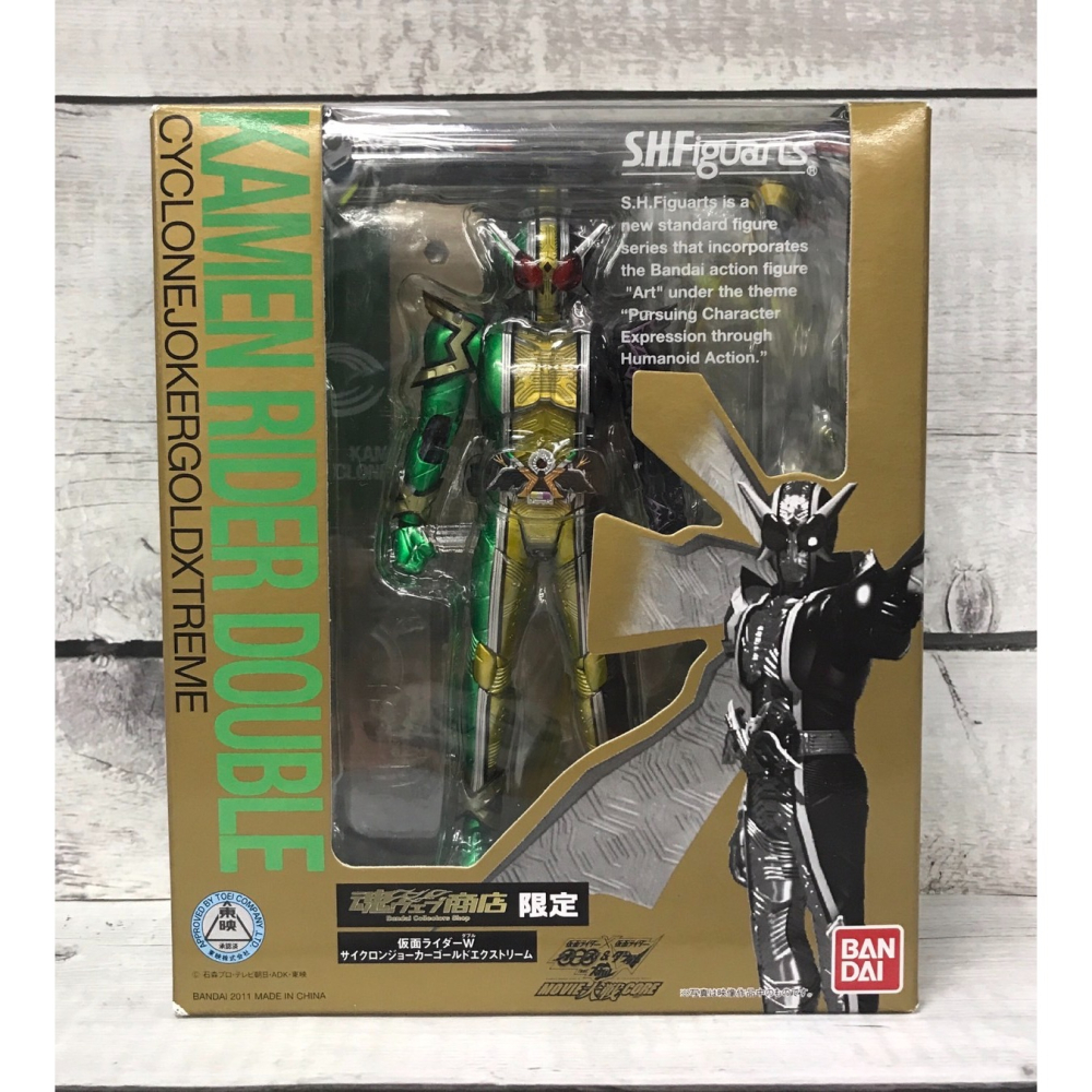 《HT》純日貨 BANDAI S.H.F假面騎士 W Cyclone Joker Gold Xtre 664044 - huatin999 ...