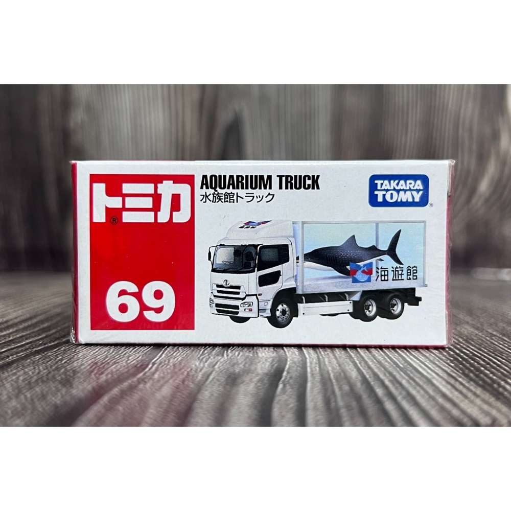 《HT》TOMICA 多美小汽車 NO69 海遊館 水族館鯊魚卡車 746829 - huatin999 - iOPEN Mall
