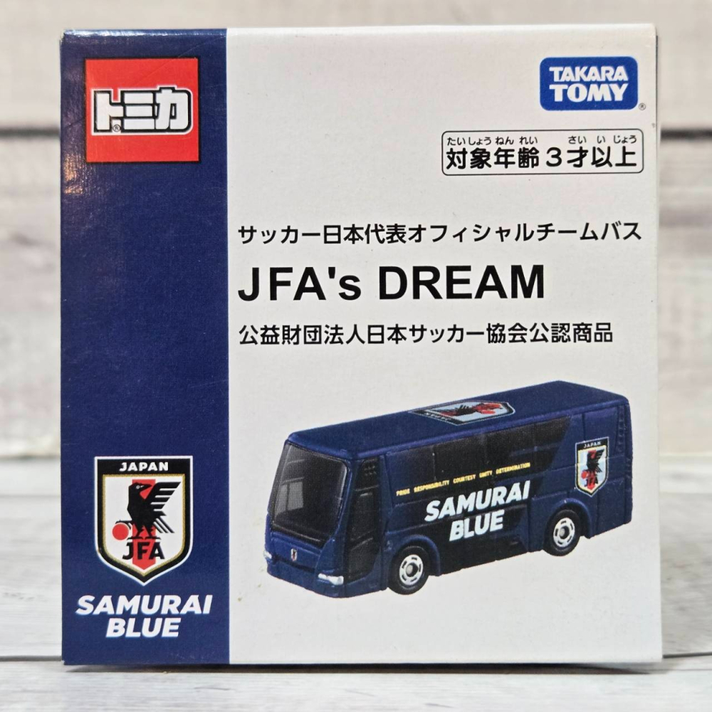 《HT》TOMICA 多美小汽車 特殊系列 日本國家足球隊 官方球隊巴士 JFA＇s DREAM 193821 - huatin999 ...
