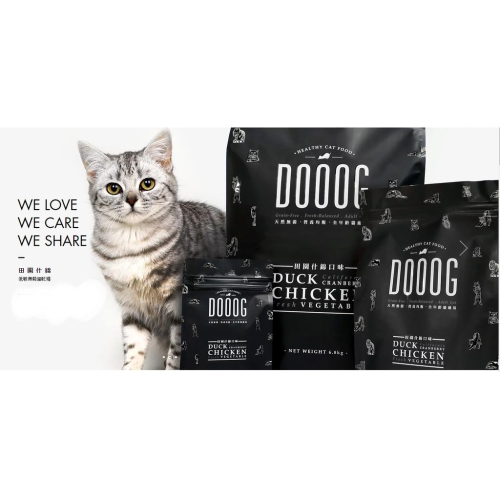 Dooog 杜格 田園什錦無穀天然低敏貓糧5磅 15磅 - 樂福笑笑 - iOPEN Mall