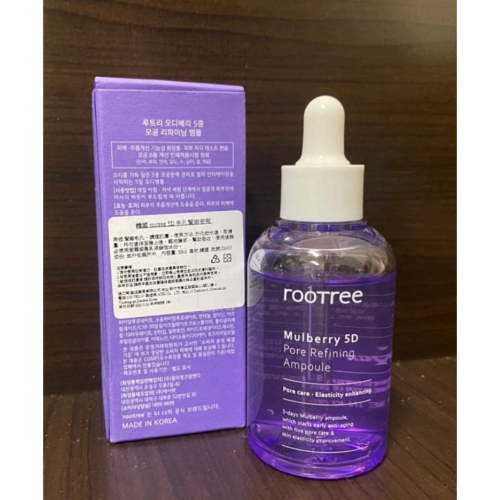 rootree的價格推薦 - 2025年11月 | 比價比個夠BigGo