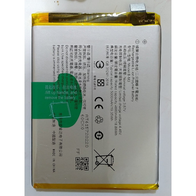全新台灣現貨 B-M3 VIVO Y50 (2020) BM3 電池 - 電池批發