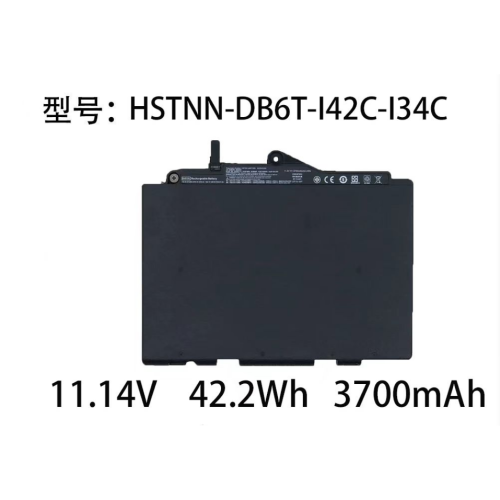 全新 HP 惠普 EliteBook 820 G3 G4 725 G3 SN03XL ST03XL 電池 - 電池批發 - iOPEN Mall