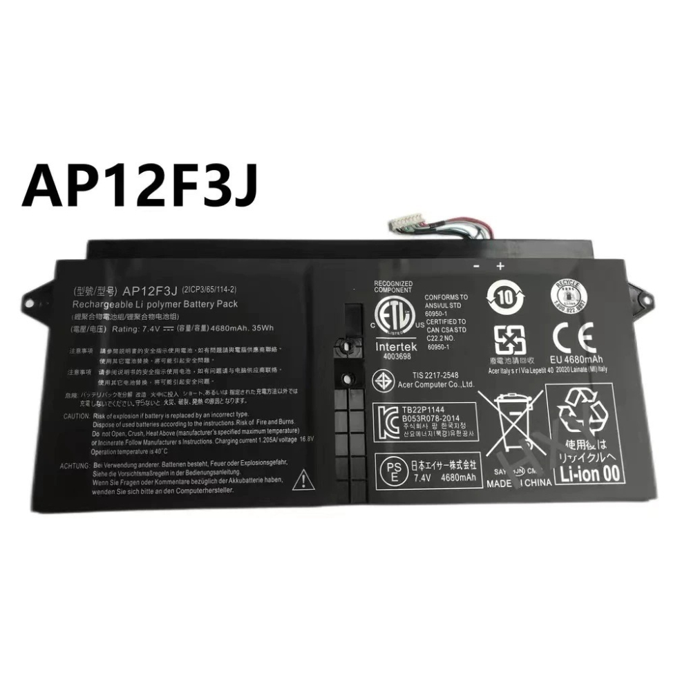 全新原廠 台灣現貨 ACER 宏基 Aspire 蜂鳥S7 S7-391 MS2364 AP12F3J 電池 - 電池批發 - iOPEN Mall