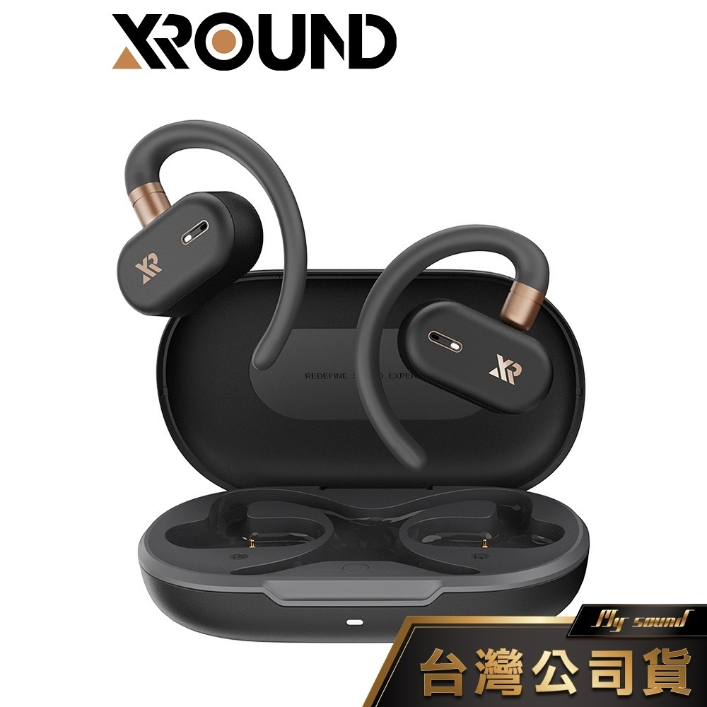 XROUND TREK 自適應開放式耳機 藍牙耳機 - Mysound