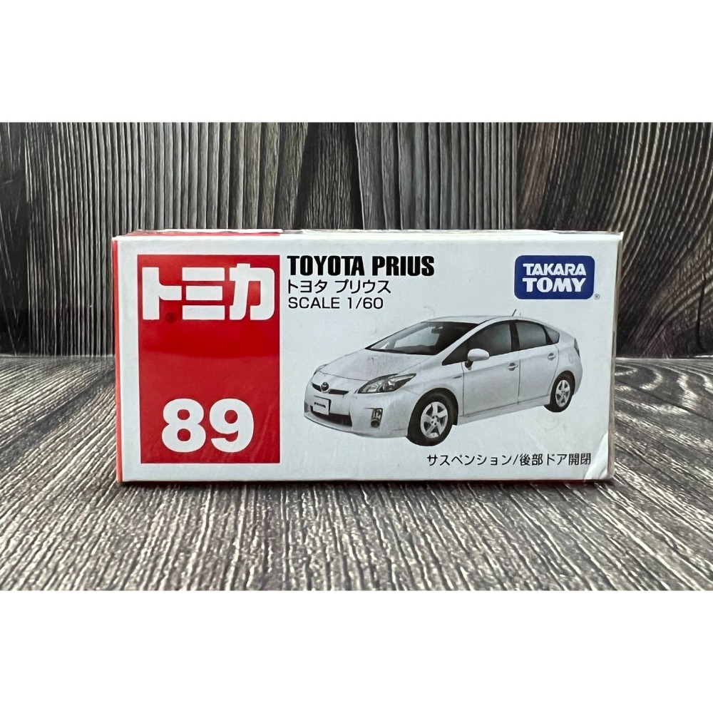 《GTS》TOMICA 多美小汽車 NO89 TOYOTA PRIUS 333814 - gun&toys - iOPEN Mall