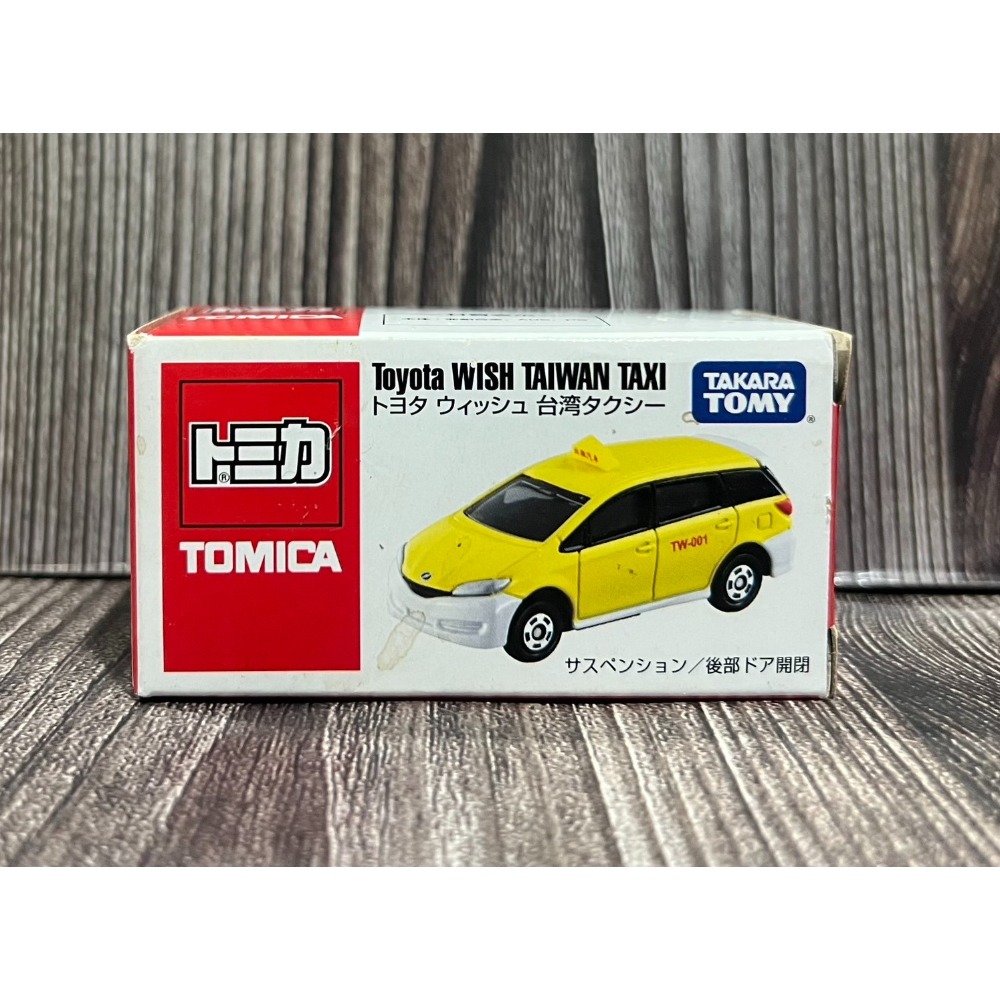 《GTS》TOMICA 多美小汽車 會場限定 TAIWAN TAXI 台灣計程車 861973 - gun&toys - iOPEN Mall