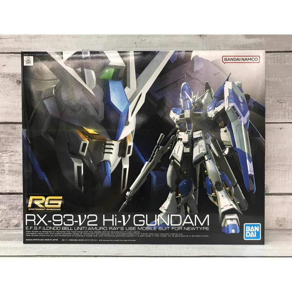 《GTS》BANDAI 模型 RG #36 1/144 RX-93 ν2 Hi-Nu 鋼彈 海牛 5061915 - gun&toys