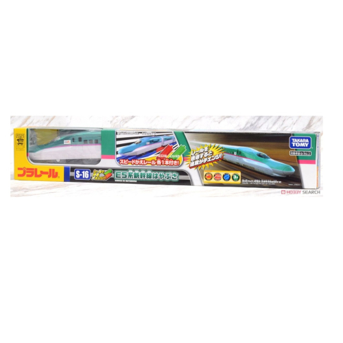 《GTS》純日貨 多美 Plarail 鐵道王國火車 S-16 E5系 新幹線 619079 - gun&toys - iOPEN Mall