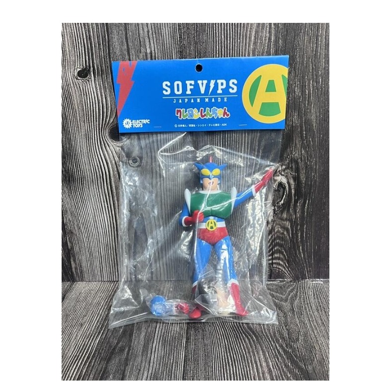《GTS》SOFVIPS 軟膠公仔 蠟筆小新 動感超人 郷剛太郎 050982 - gun&toys - iOPEN Mall