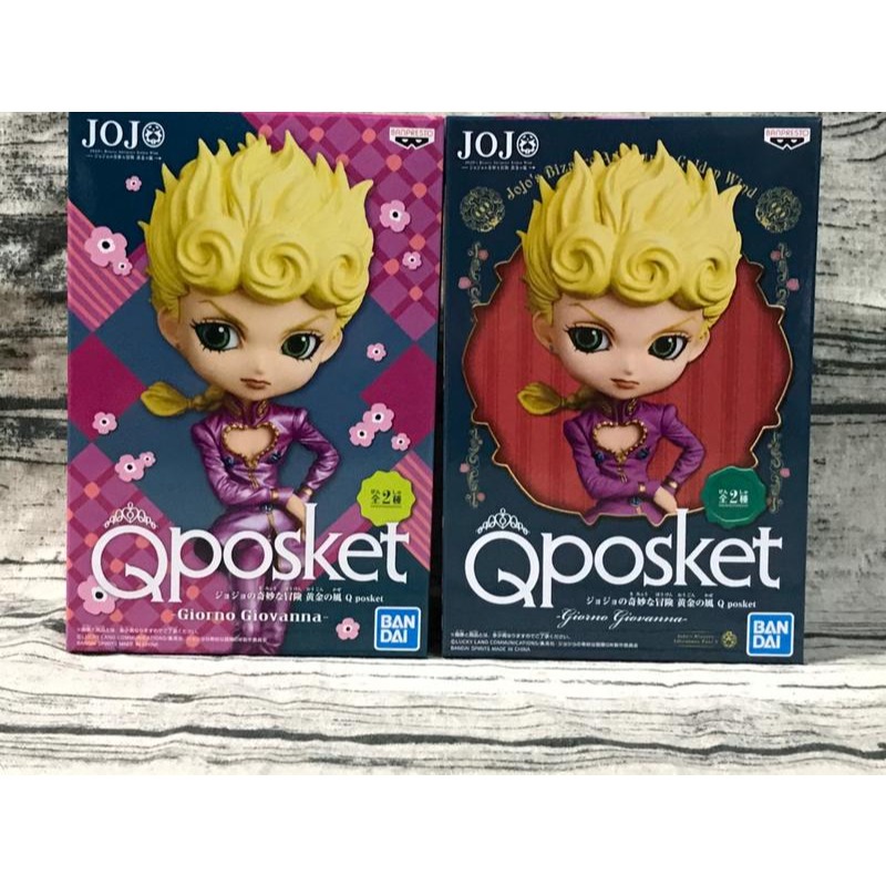 《GTS》BAPRESTO景品Q posket JOJO的奇妙冒險 喬魯諾喬巴拿 A B合購 359237 359244 - gun&toys - iOPEN Mall