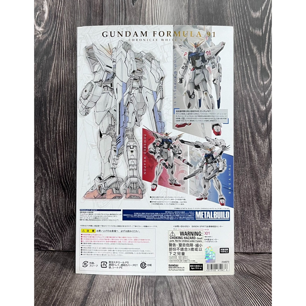 《GTS》BANDAI METAL BUILD 鋼彈 F91 CHRONICLE WHITE Ver 610676 - gun&toys ...