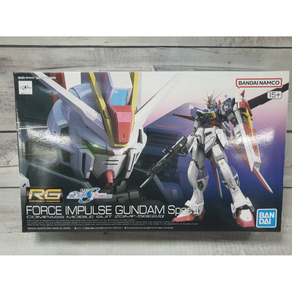 《GTS》BANDAI 模型 RG#39 機動戰士鋼彈SEED FREEDOM 威力型脈衝鋼彈 5066289 - gun&toys