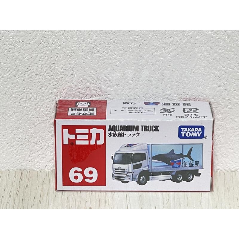 《GTS》TOMICA 多美小汽車 NO69 海遊館 水族館鯊魚卡車 746829 - gun&toys - iOPEN Mall