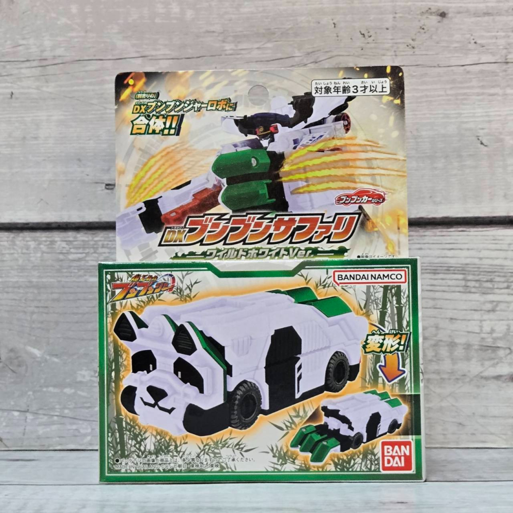 《GTS》BANDAI 爆上戰隊 汽車系列 DX狂野白探險車 730825 - gun&toys - iOPEN Mall