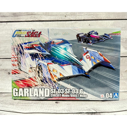 《GTS》純日貨 AOSHIMA 1/24 閃電霹靂車#04 Garland SF-03 SF-03/G059067 - gun&toys - iOPEN Mall