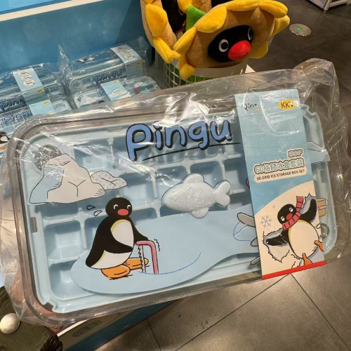 〈預購〉企鵝家族 pingu pinga rubby 冰塊盒 冰塊儲存盒 - Qunor賣場 企鵝家族pingu周邊 - iOPEN Mall