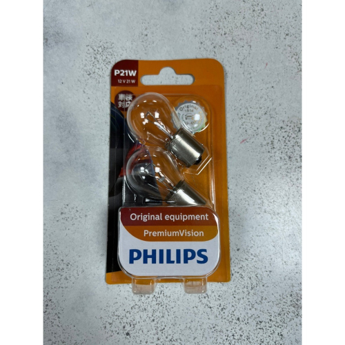 PHILIPS 高功率單芯燈泡 (21W) (內含2只裝) (12498-BR-001)【業興汽車精品百貨】 - 業興汽車精品百貨 ...