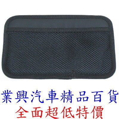Cotrax 多功能收納置物網袋 3M背膠粘貼 (CX-130714)【業興汽車精品百貨】 - 業興汽車精品百貨 - iOPEN Mall