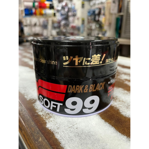 SOFT99 特色高級固蠟 (99-CA008)【業興汽車精品百貨】 - 業興汽車精品百貨