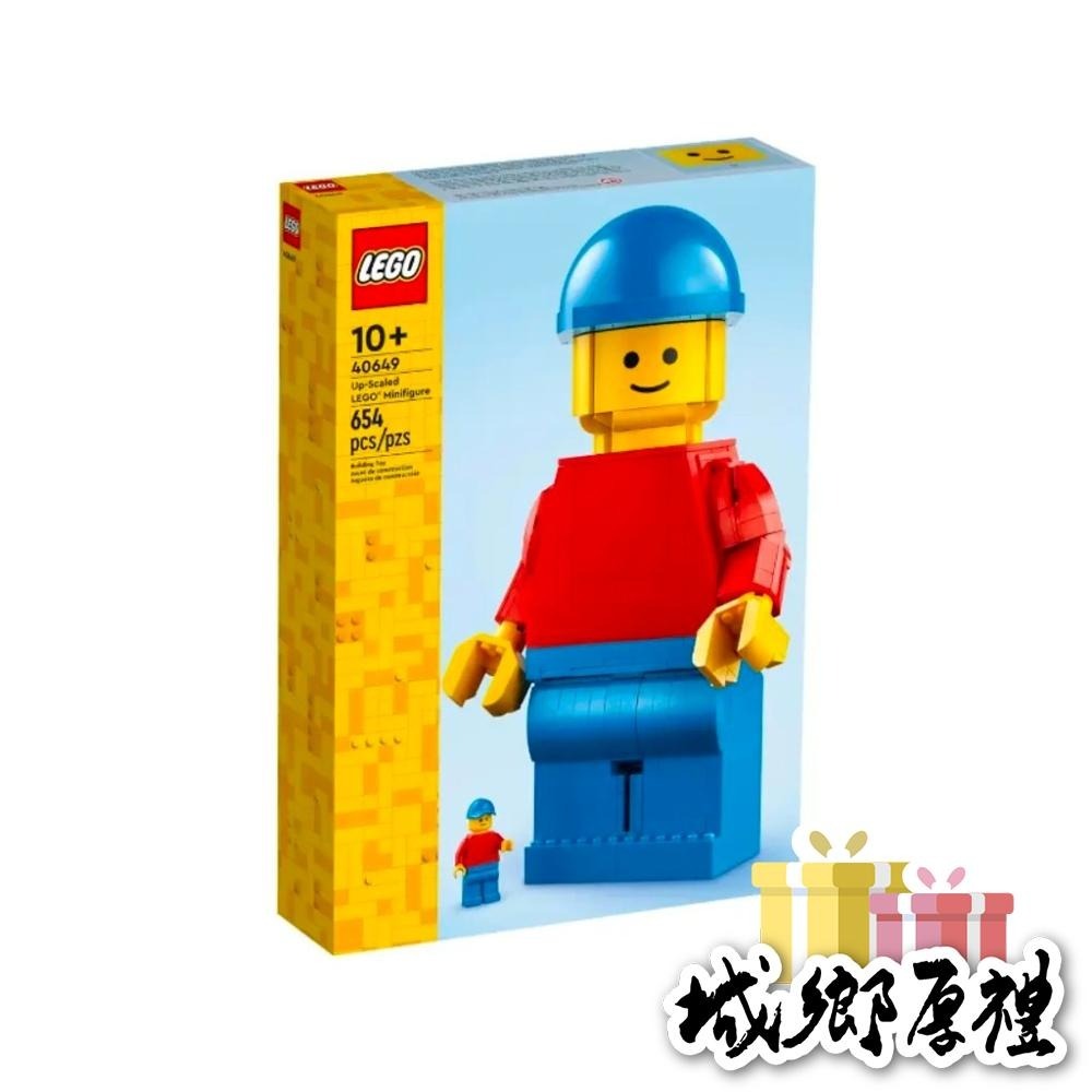 LEGO 40649 放大版樂高® 人偶 - 樂高積木 | 高雄 Brick 12 磚家 - iOPEN Mall