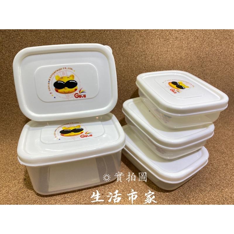 現貨 台灣製造 吉米 不漏保鮮盒 100cc 200cc 保鮮盒 副食品 防漏保鮮盒 - 那個生活商行 - iOPEN Mall