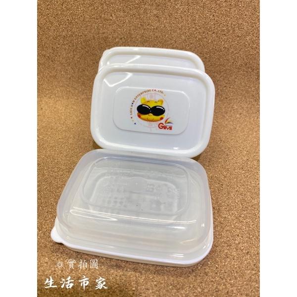 現貨 台灣製造 吉米 不漏保鮮盒 100cc 200cc 保鮮盒 副食品 防漏保鮮盒 - 那個生活商行 - iOPEN Mall