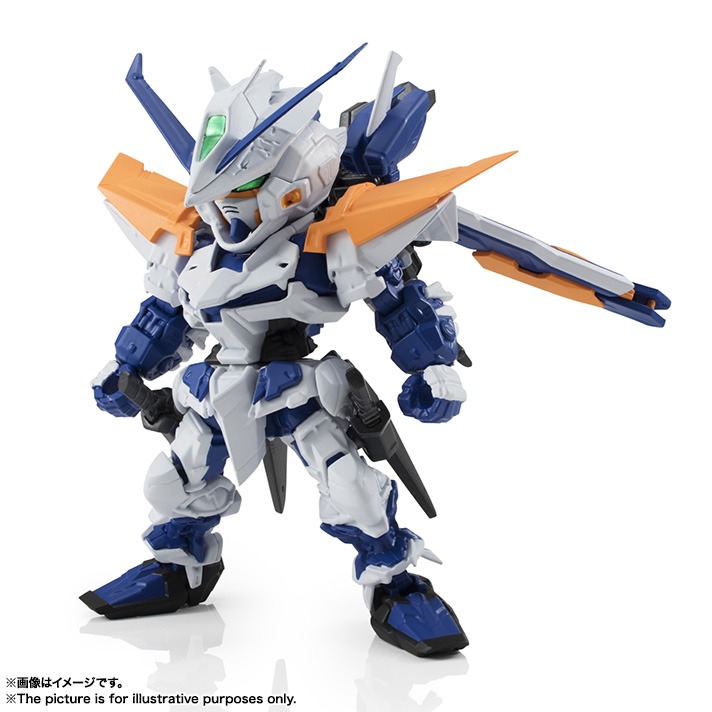 萬代 NX NXEDGE STYLE 鋼彈SEED 藍異端鋼彈 藍色異端 2L型 ASTRAY 0013 13 - Nextab151-鋼彈 ...