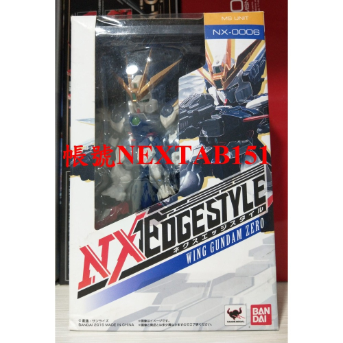 萬代 NX NXEDGE STYLE 邊緣風格 鋼彈W 飛翼零式EW 天使鋼彈 飛翼零式 飛翼鋼彈 06 0006 - Nextab151-鋼 ...