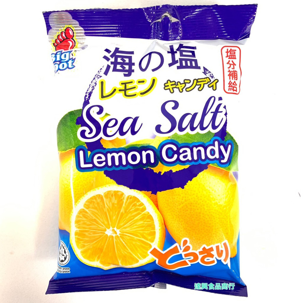馬來西亞海鹽檸檬糖150g/薄荷岩鹽檸檬糖138g 原廠包裝 最新貨 滿額免運 運動 補給 單車 慢跑 登山【達興食品】 - Daxing49 達興食品 糖果餅乾 花生瓜子 年節食品巧克力 ...