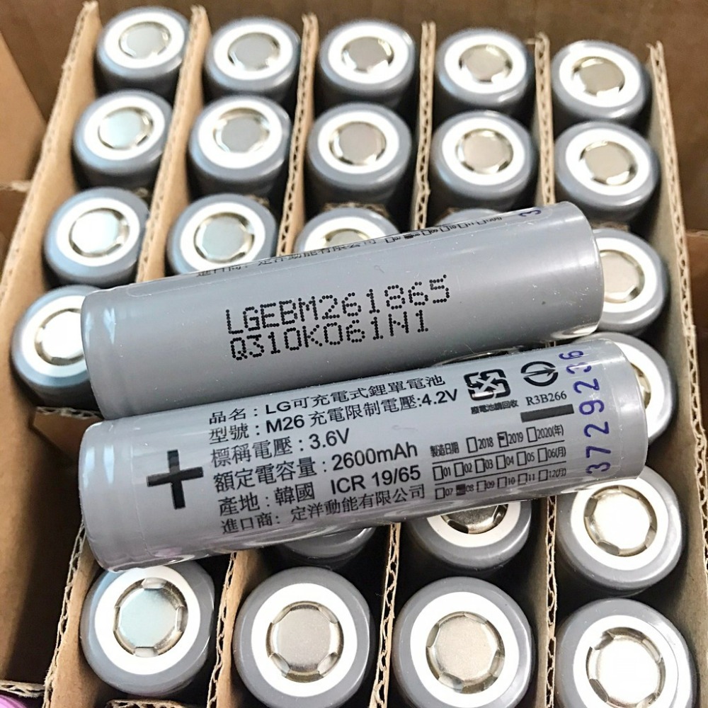 LG正版公司貨 平頭18650 2600mAh 18650電池 手電筒電池 頭燈電池 電池🌞小張購物🌞 - 小張購物 - iOPEN Mall