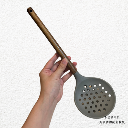 二手 法國 Saub 矽膠湯勺 分菜匙 撈麵勺 勺子 耐磨損 可耐熱230度 人體工程學握柄 握感舒適 輕鬆不費力 - L’s shop 二手 ...