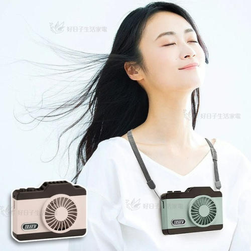 Toffy LED Camera Fan相機造型風扇 (充電式) FN04 - 好日子生活家電 - iOPEN Mall