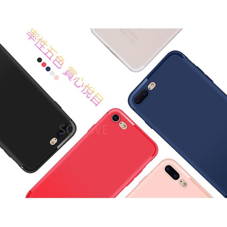 磨砂軟殼 保護殼 適用 PhoneX iPhone6s iPhone7 iPhone8 Plus i6 i7 - SOG購物 - iOPEN Mall