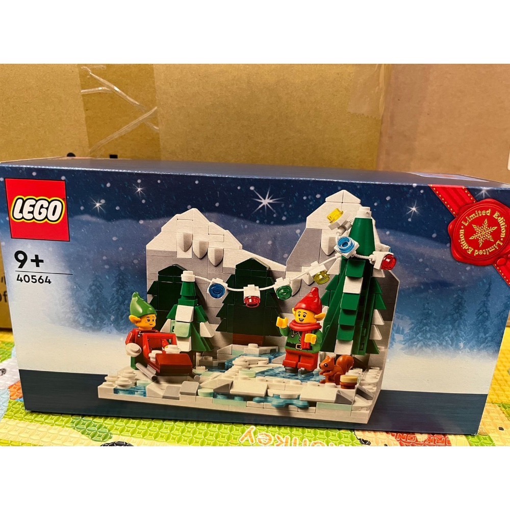 LEGO 40564冬季小精靈 - 超人強樂趣屋