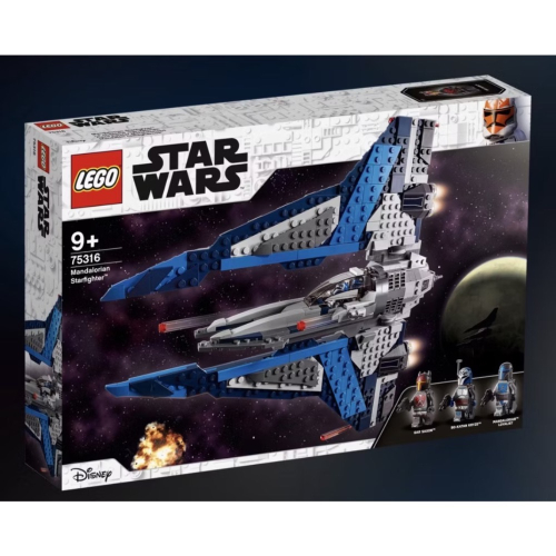 ️超人強 ️ 樂高 LEGO 75316 曼達洛戰機 星戰系列 - 超人強樂趣屋 - iOPEN Mall