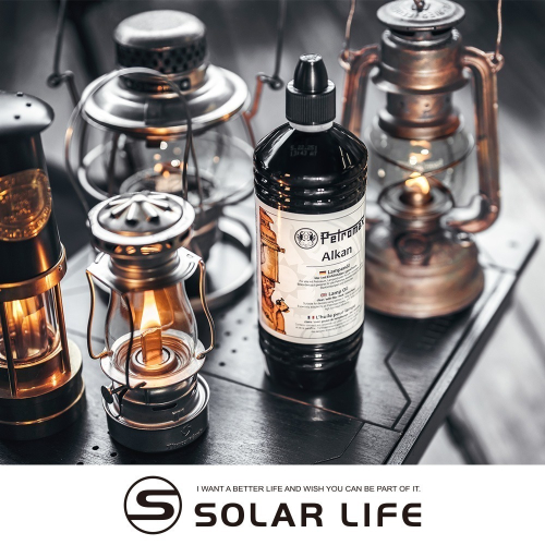 Petromax Alkan 火手燈煤油燈專用燃料油1L (高純度石蠟油).石蠟油佛燈油 煤油燈油 火手燈專用油 汽化燈 - Solar ...