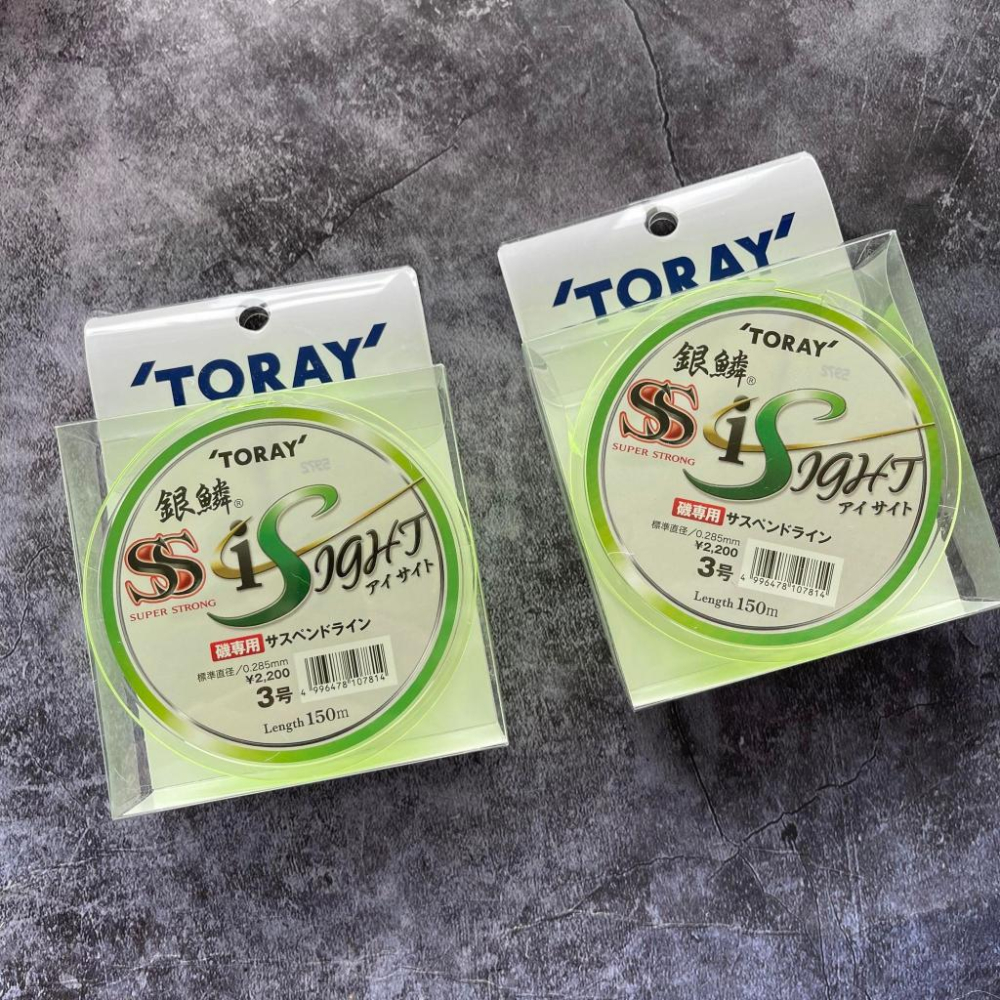 TORAY 銀鱗 SS XO 日本原裝 高目視性 高柔軟 高比重 中比重 150M 尼龍線 浮水線 磯釣 母線 - 釣具小舖 - iOPEN Mall