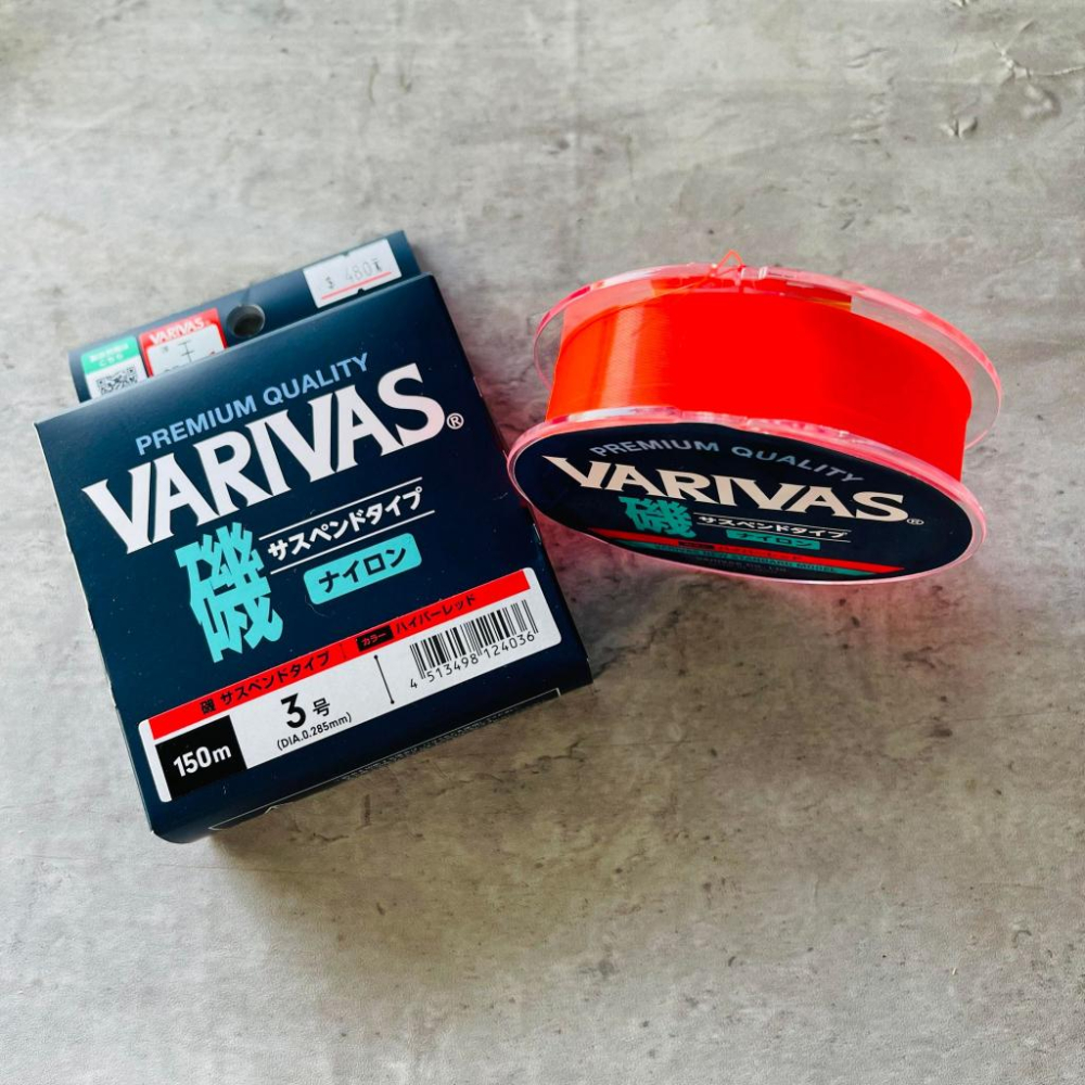 VARIVAS 磯釣 尼龍母線 半浮水線 中沉水線 #3、4 - 釣具小舖
