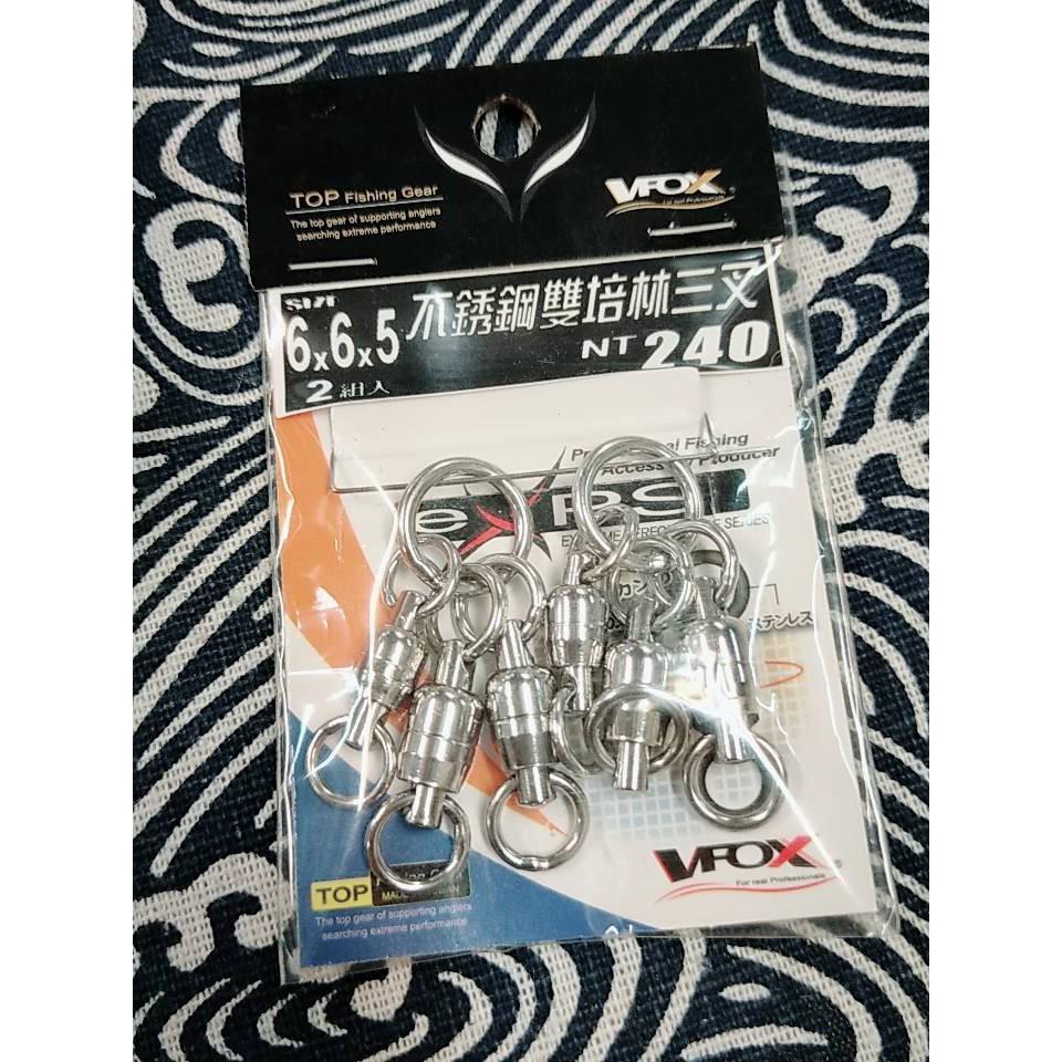 VFOX 6*6*5 不鏽鋼雙培林三叉轉環 - 釣具小舖 - iOPEN Mall