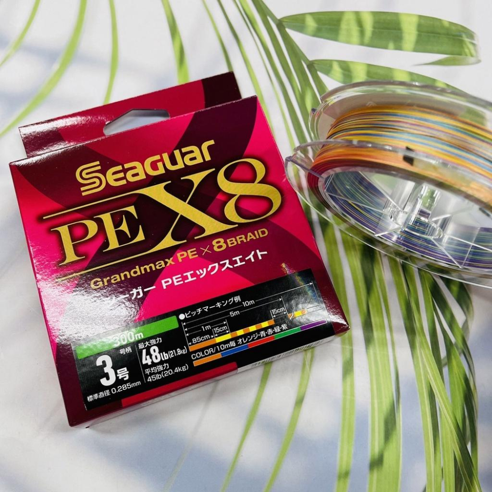 SEAGUAR 漁業 X8 8股 五色 PE線 300m 釣線 PE線 磯釣 海釣 - 妹仔釣具 - iOPEN Mall