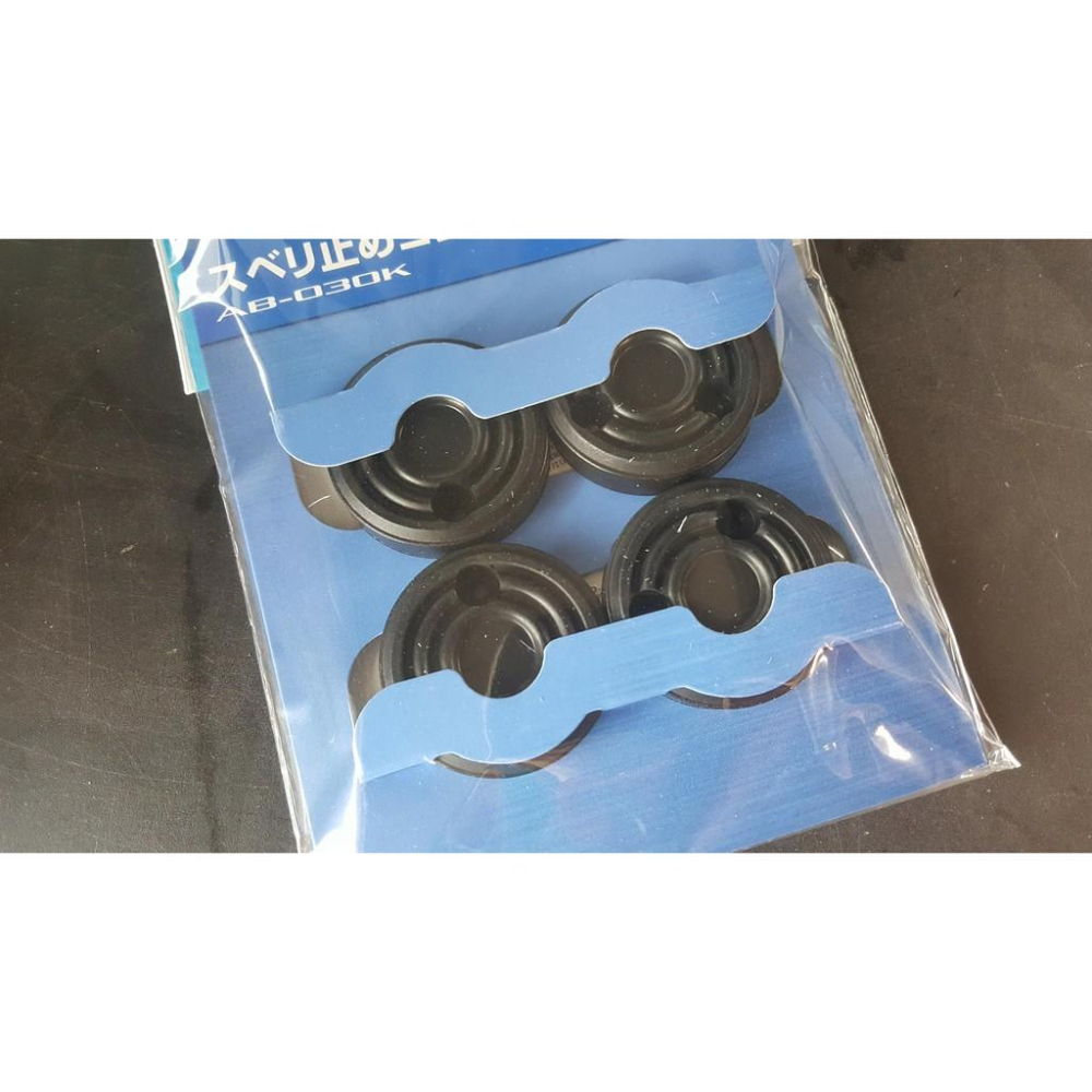 SHIMANO AB-030K 黑 (冰箱防滑墊) (FREEGA冰箱適用) - 妹仔釣具 - iOPEN Mall