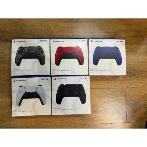 PS5 Dualsense 手把 多款配色 - 鼠巴拉嘻