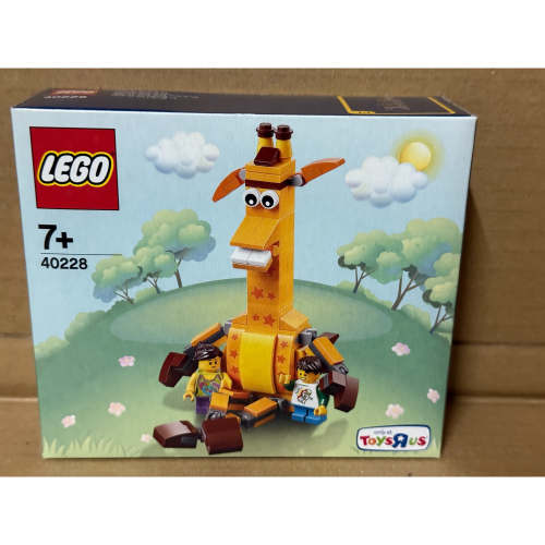 lego 40288的價格推薦 - 2025年9月 | 比價比個夠BigGo