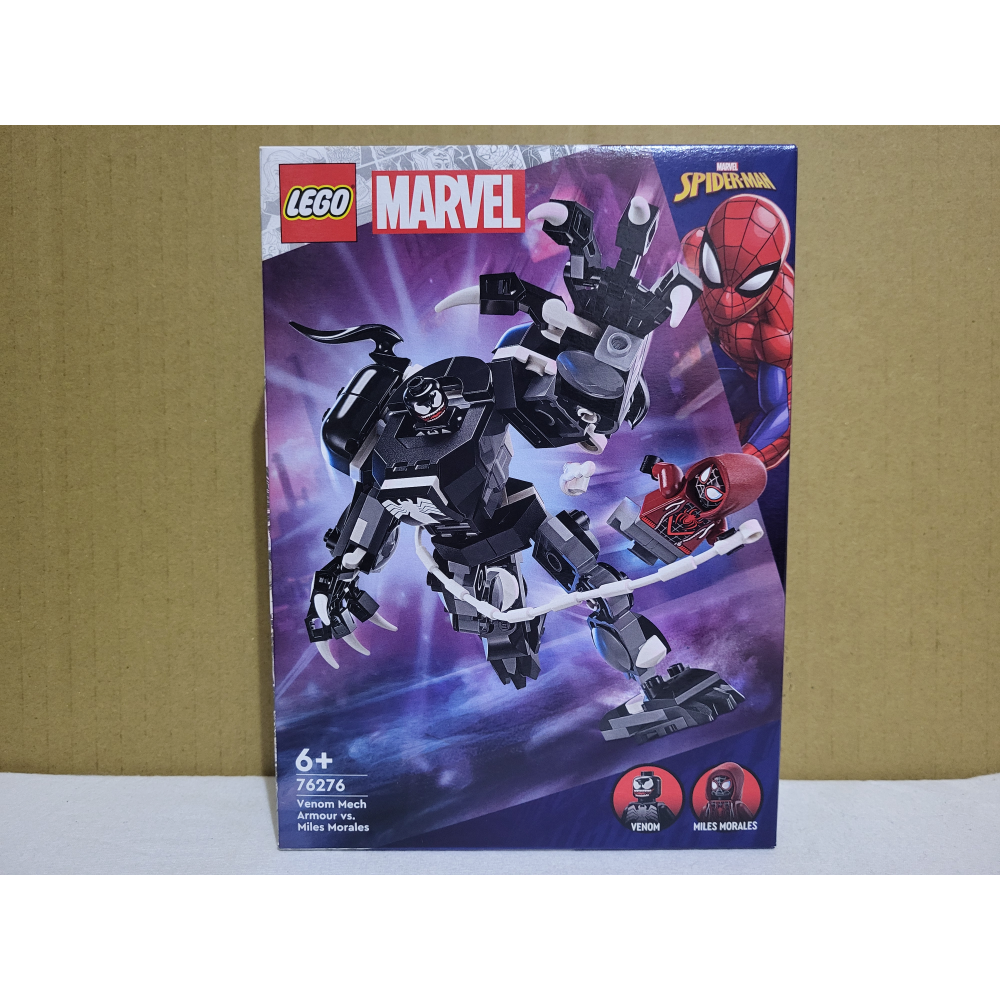 樂高 76276 猛毒小機甲vs.邁爾斯 - 快樂買樂高 - iOPEN Mall