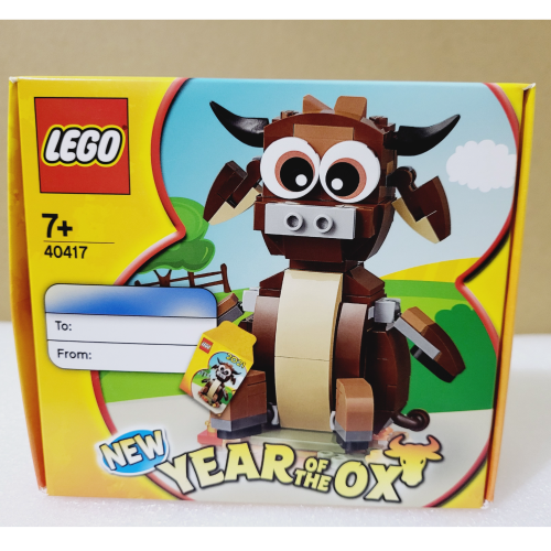 樂高 40417 生肖牛年 - 快樂買樂高 - iOPEN Mall