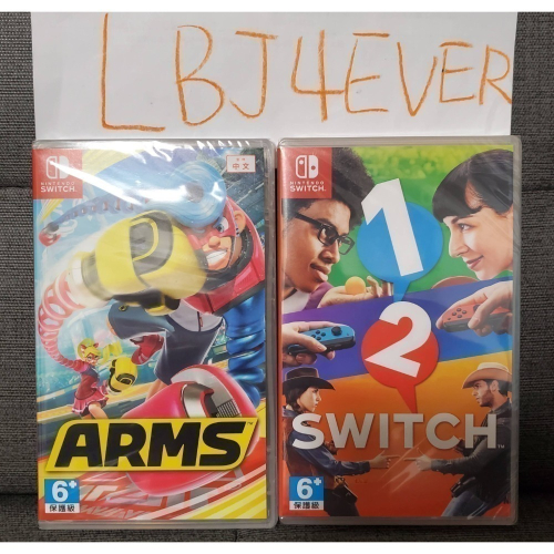 賣場商品都可挑選合併結帳 - iOPEN Mall