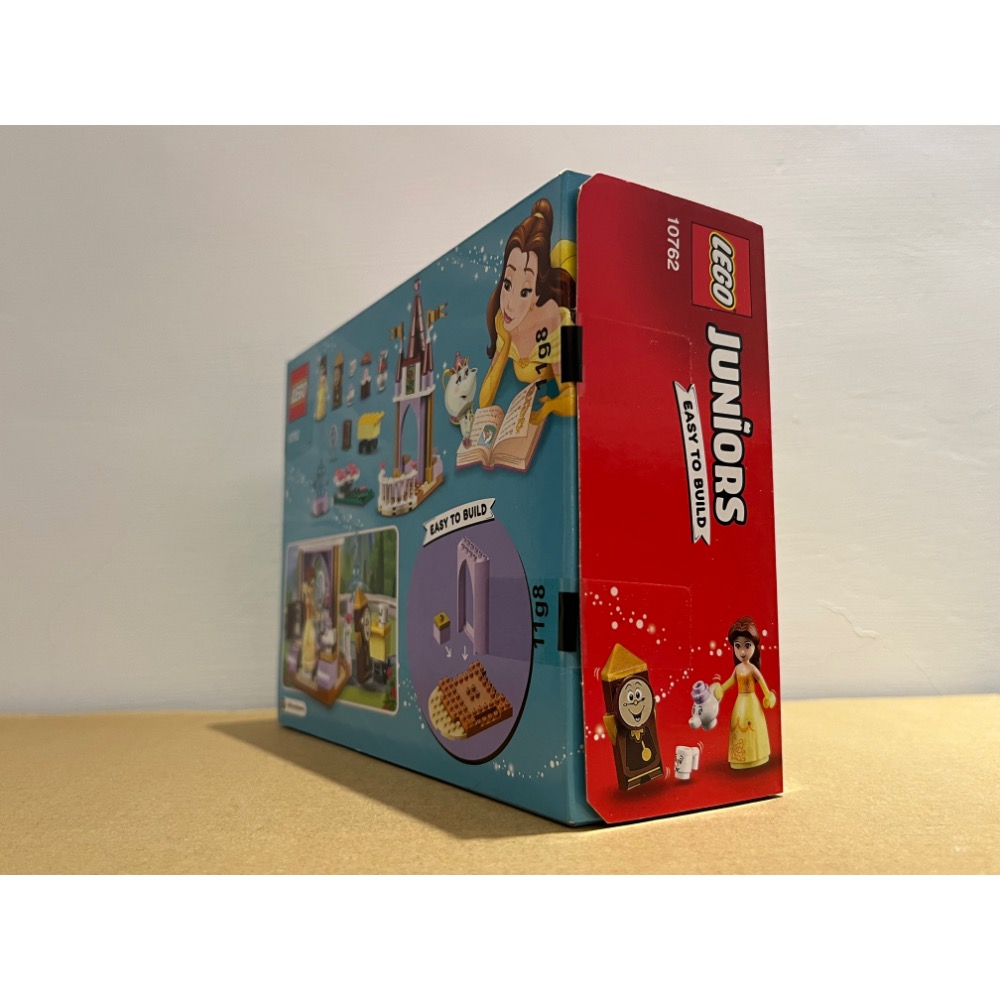 LEGO 樂高 盒組 10762 Junior 迪士尼公主 貝拉的故事時間 （貝拉公主 美女與野獸） - 【Brick Bay】積木灣 ...